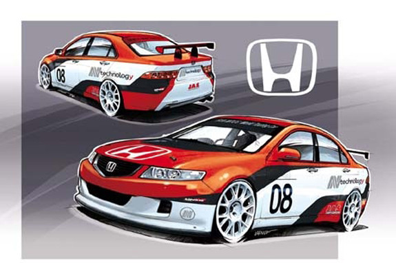 N-Technology reveal new Honda-livery – TouringCarTimes