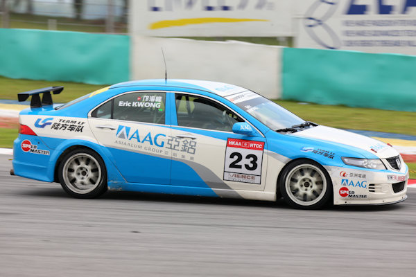 Eric Kwong on pole position at Sepang – TouringCarTimes
