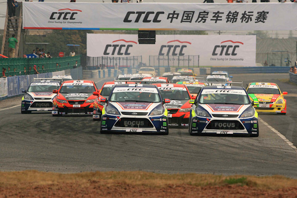 CTCC heads to Tianma this weekend for Round 6 – TouringCarTimes