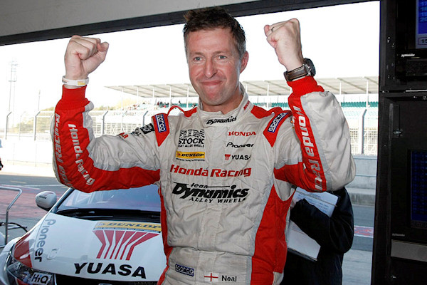 Matt Neal surprised with shock pole position - TouringCarTimes