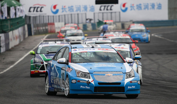 The CTCC resumes at Tianma this weekend – TouringCarTimes