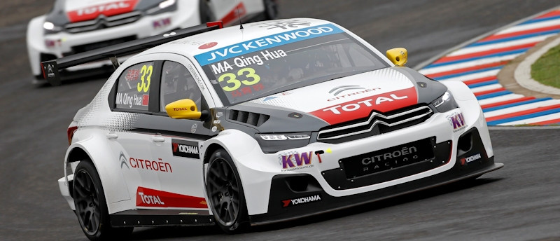 Gallery: New liveries and cars of the 2015 WTCC – TouringCarTimes