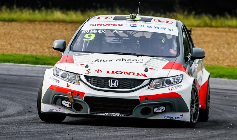 Henry Ho scores victory for Honda in dramatic race in Guangdong ...