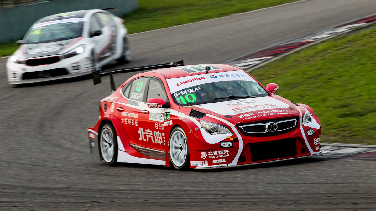 Juan Carlos Zhu takes first pole for BAIC Senova as Rob Huff makes CTCC ...