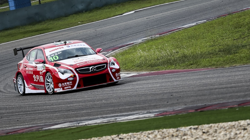 Rob Huff scores BAIC Senova’s first pole position at Guizhou ...