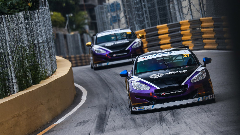 Macau Cup merges with the Road Sport Challenge for 2017 Macau GP ...
