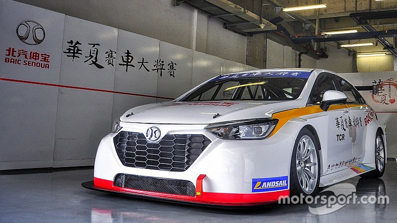BAIC Senova unveil D50 TCR in Shanghai – TouringCarTimes