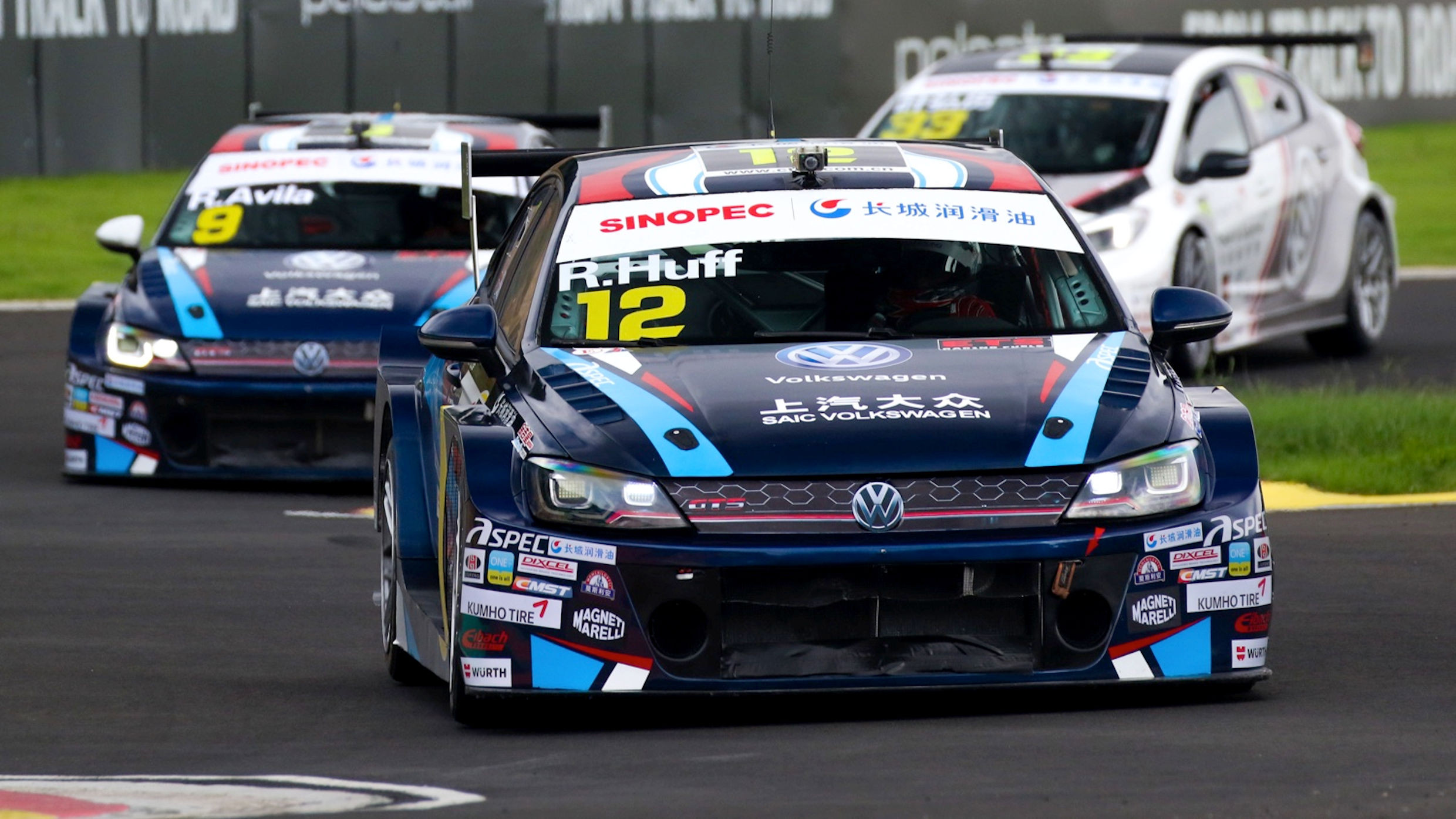 Rob Huff takes last-minute pole position at a wet Ningbo circuit ...