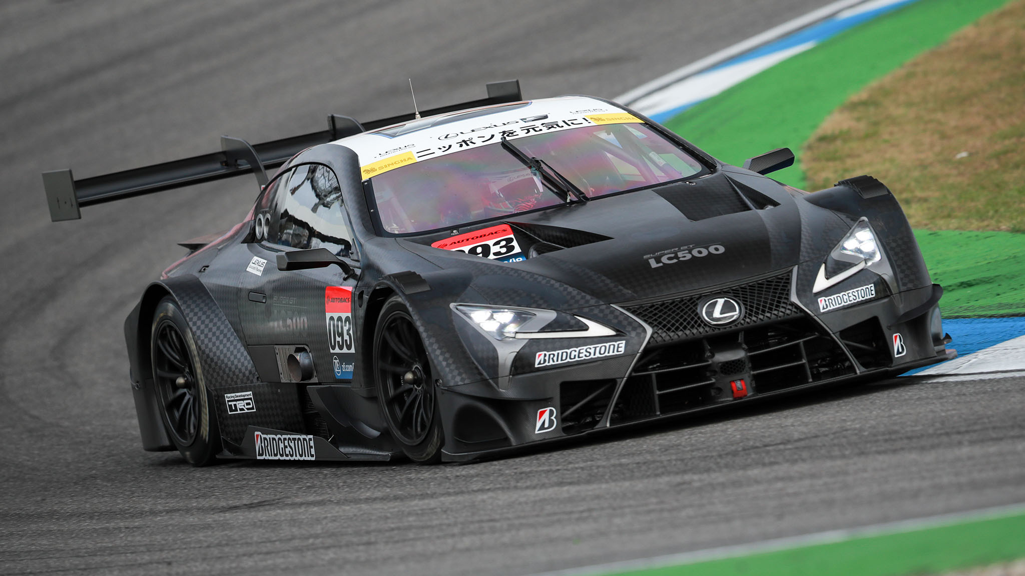 Gerhard Berger and Masaaki Bandoh: “Class One is the future for touring ...