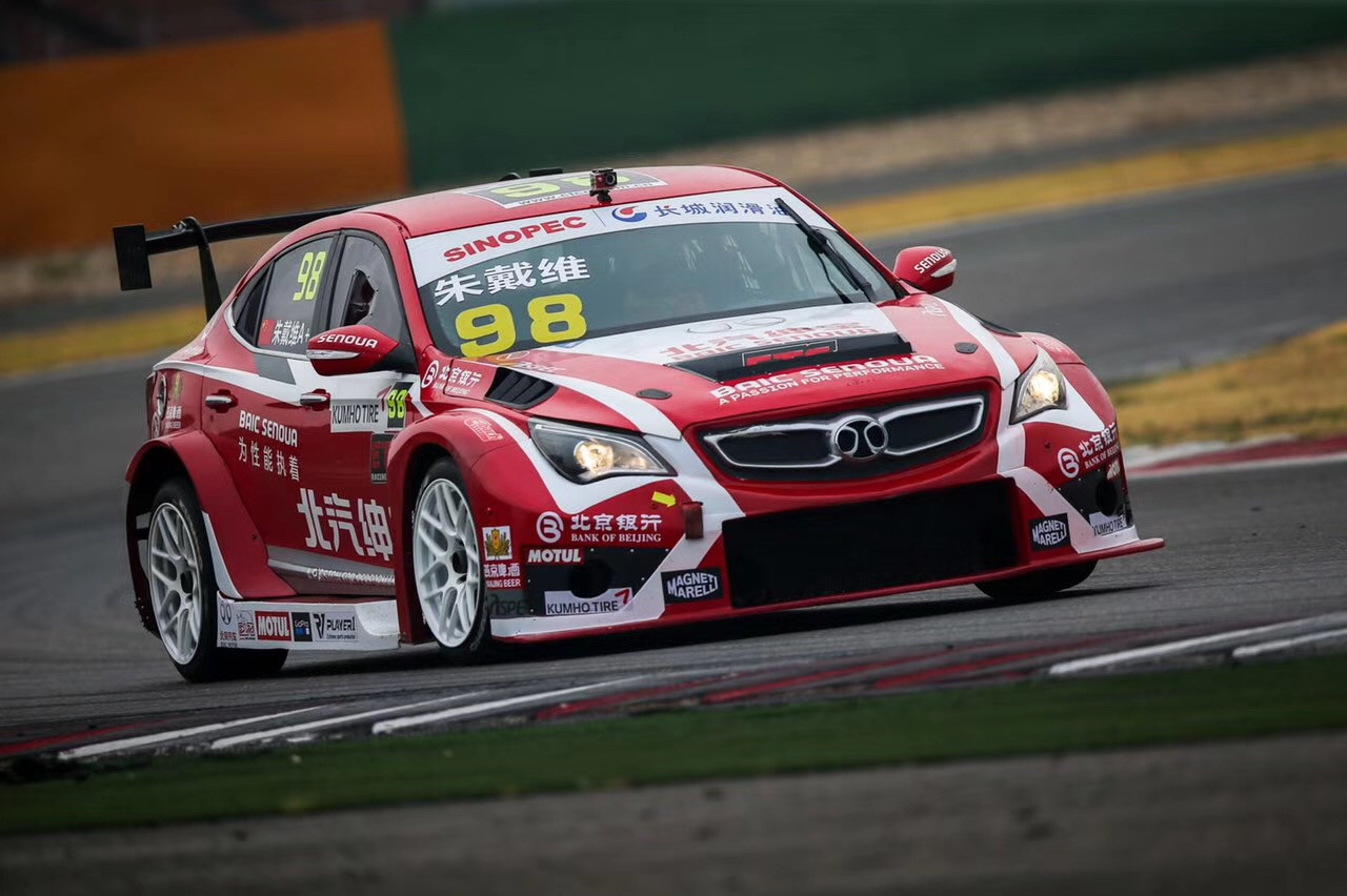 David Zhu claims 2017 CTCC title in Shanghai season finale – TouringCarTimes