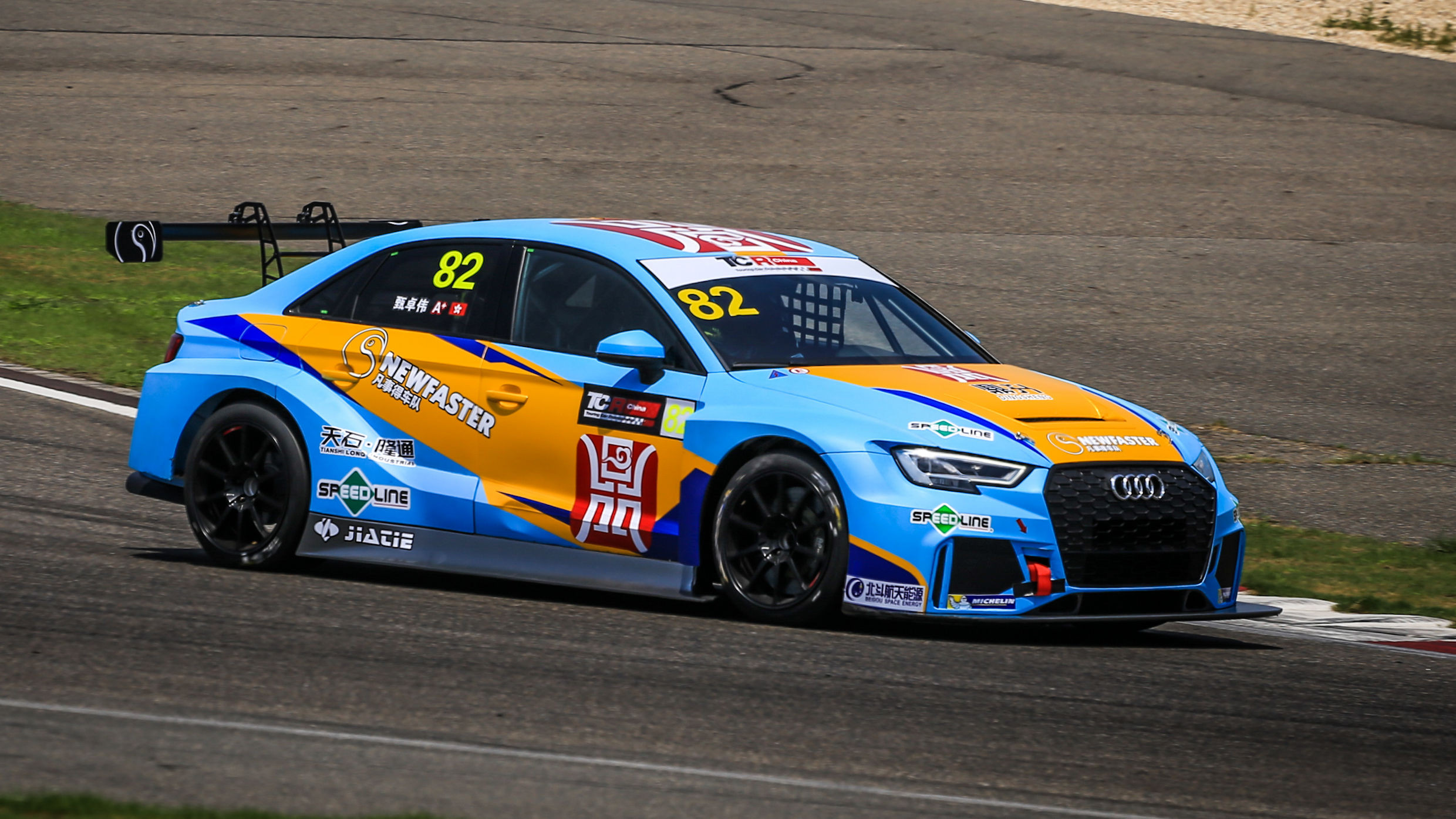 Andy Yan wins the final race of the 2017 season at Guangdong ...