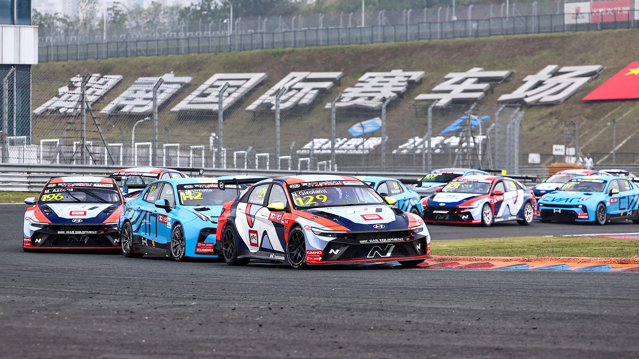 2026 TCR World Tour calendar set for expanded Asian leg as Australia is ...